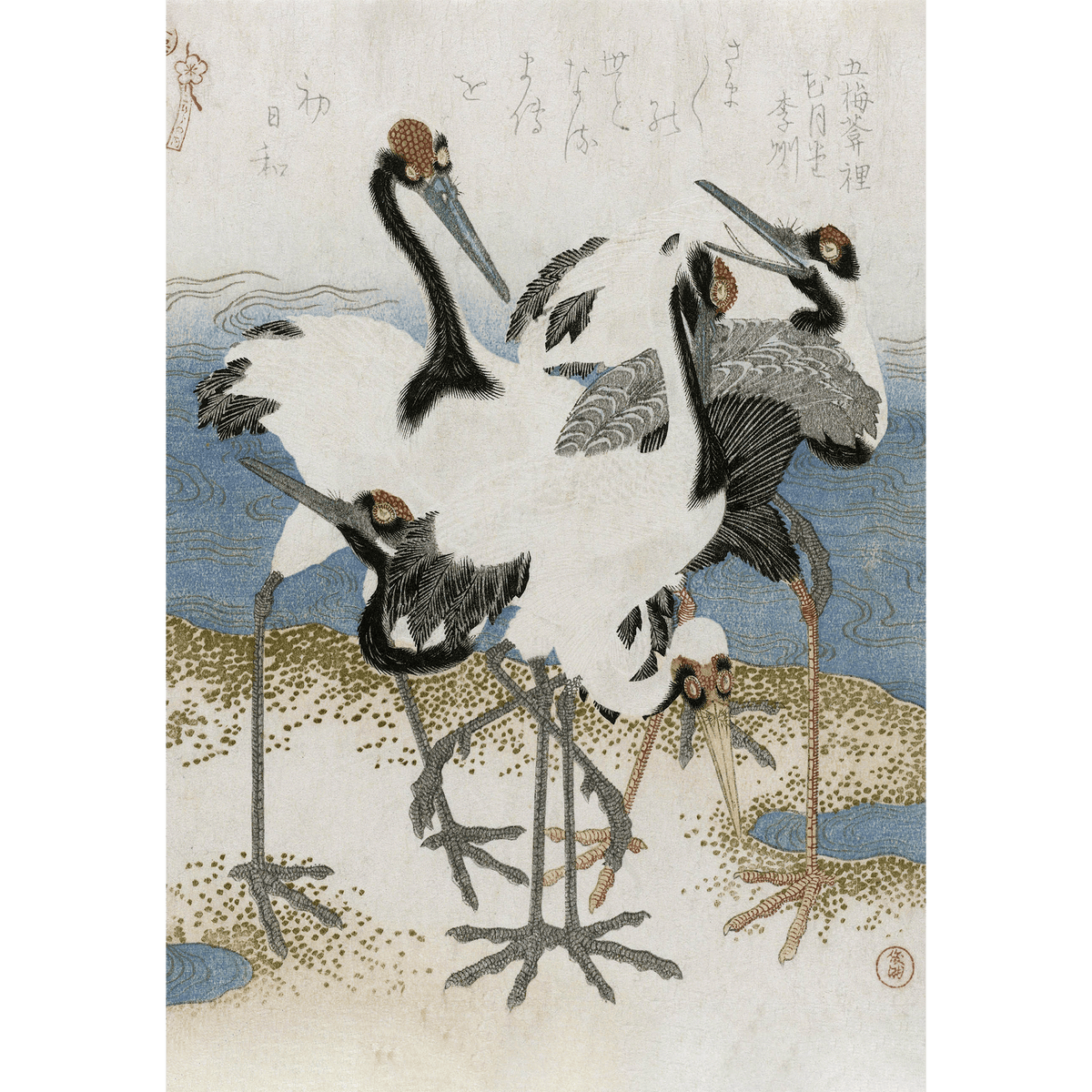 Five Cranes - Vintage Japanese Wall Art by Kubota Shunman - Wall Art ...
