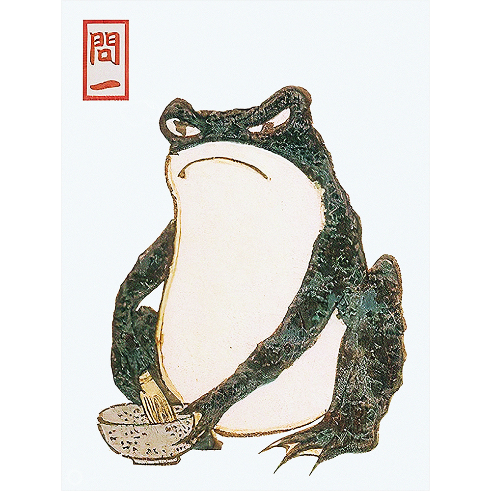 Vintage Angry Frog - Japanese Art by Matsumoto Hoji – The Art Print Company