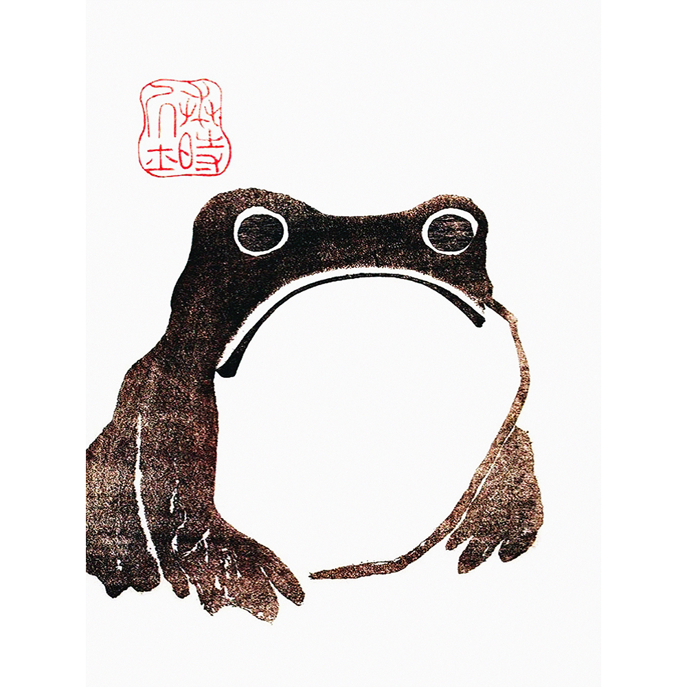 Vintage Sad Frog - Japanese Art by Matsumoto Hoji – The Art Print Company